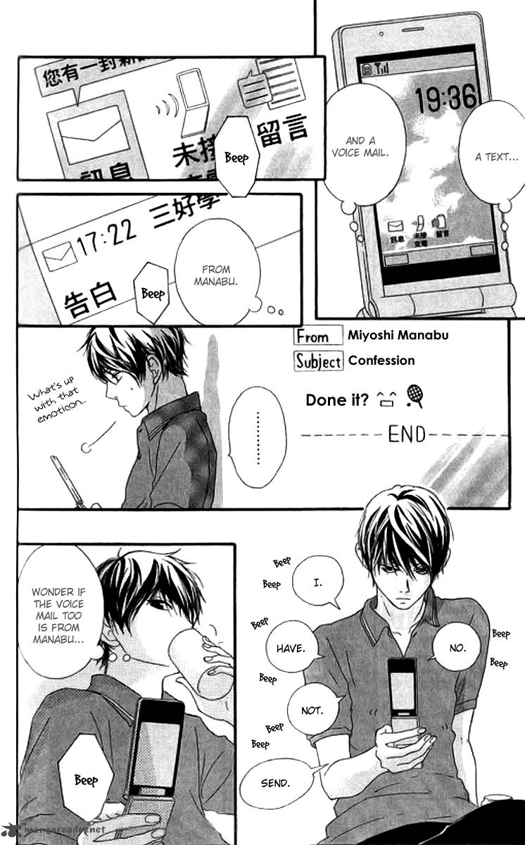 Read Strobe Edge Chapter 33 MyMangaList Read Strobe Edge Chapter 33 MyMangaList